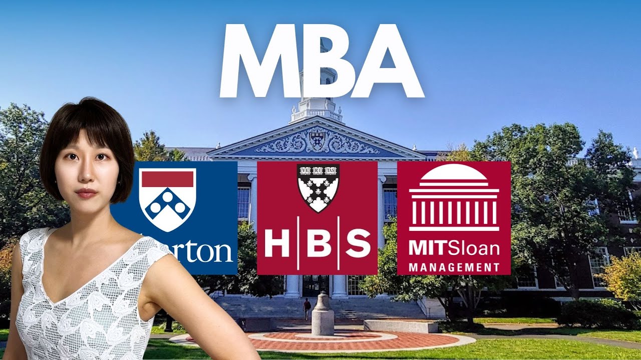 How to Get Into HBS, Wharton, MIT: MBA Application Tips from an Admit ...