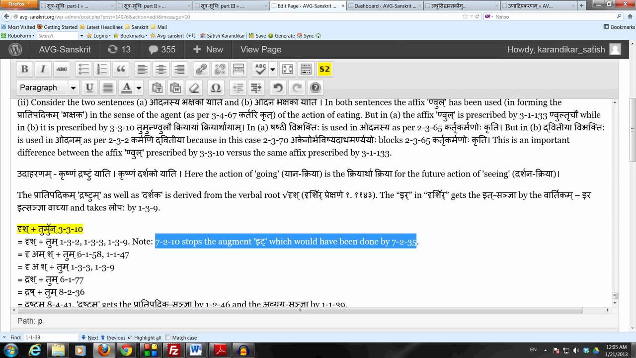 Panini Sutra 3-3-10 - YouTube