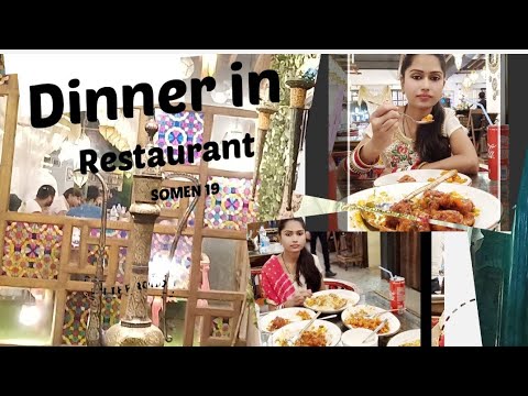 Royal Restaurant | Somen 19 Restaurant | राजा के महल के जैसा रेस्टोरेंट ...