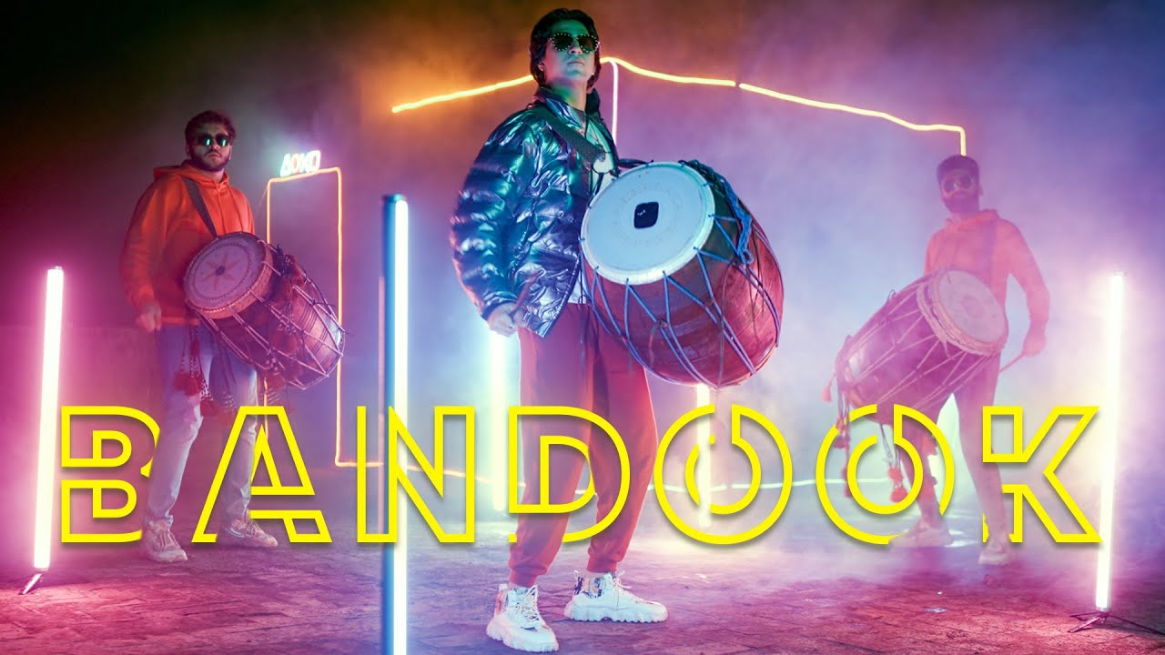 Bandook Ki Goli - Ahmed Rafique (Official Music Video) - YouTube