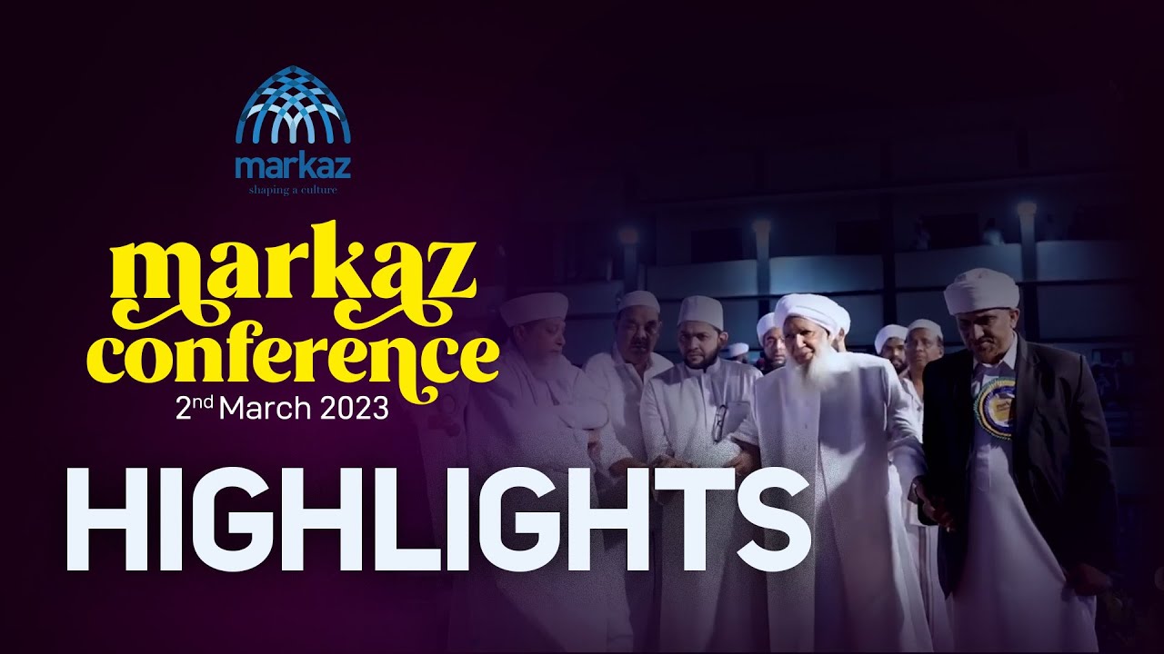 Markaz Conference 2023 Highlights - YouTube