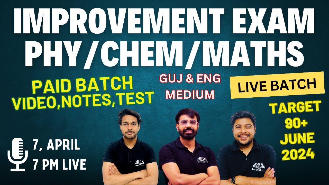 IMPROVEMENT EXAM JUNE/JULY 2024 LIVE PAID BATCH WITH NOTES, MCQ & TEST ...
