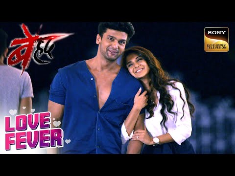 Maya और Arjun ने किया एक दूसरे से प्यार का इज़हार | Beyhadh | Full Episode | Love Fever