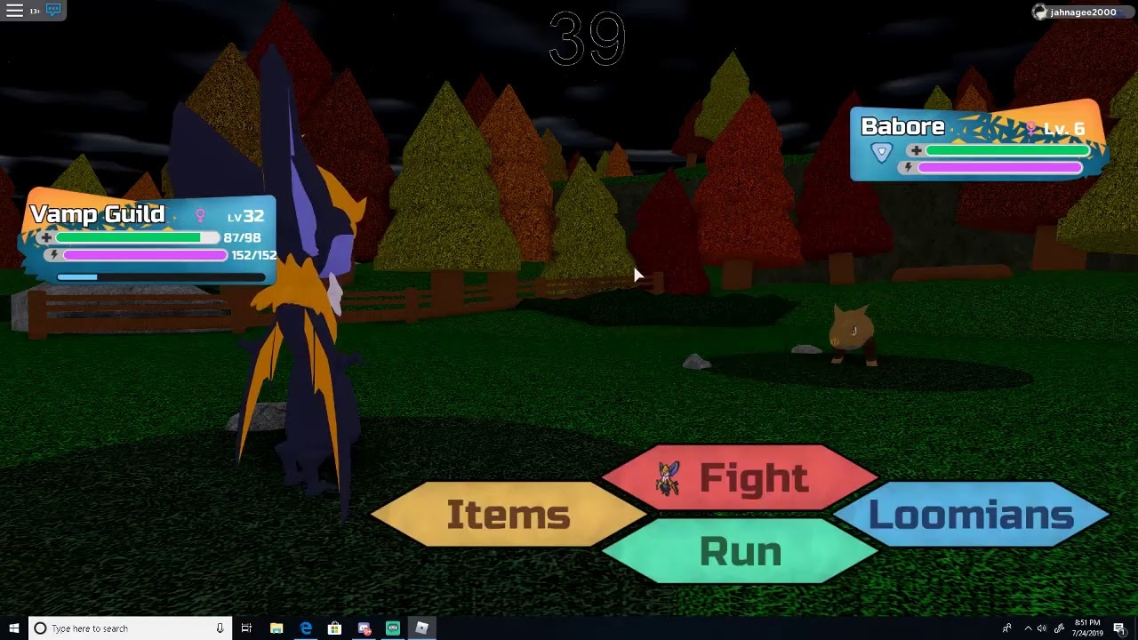 SHINY HUNT DUSKIT LOOMIAN LEGACY! - YouTube