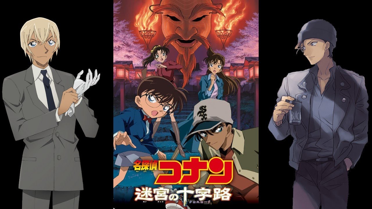 [Review] Detective Conan Movie 07: Crossroad in the Ancient Capital ...