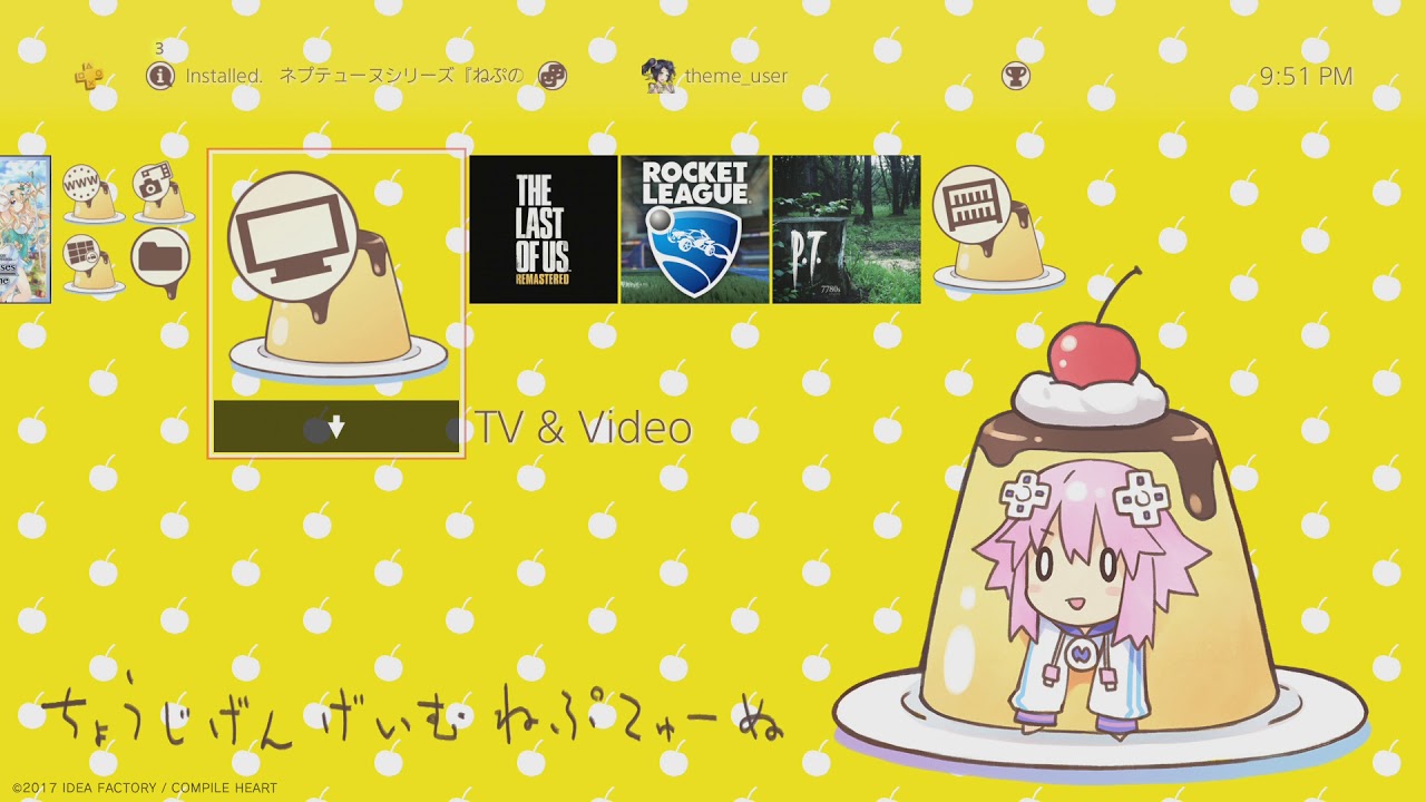 ps4 neptune pudding theme ネプテューヌシリーズ『ねぷのぷりんテーマ』 - YouTube
