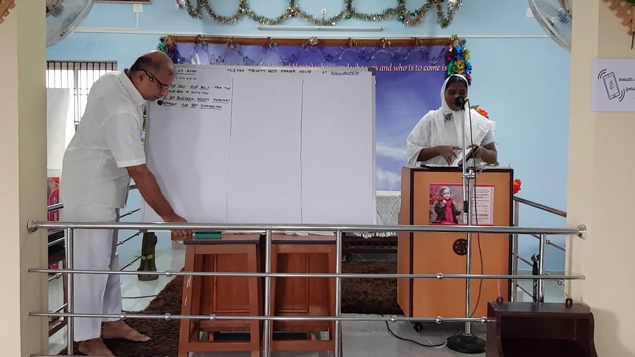 Sunday Message July 5, 2020 | Accept Rebuke/Correction To Get Blessed ...
