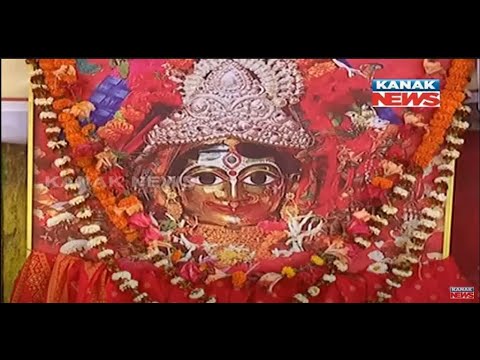 Maa Jhadeswari Temple In Puri, Know About Its Significance - YouTube