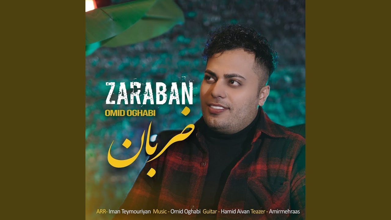 Zaraban - YouTube