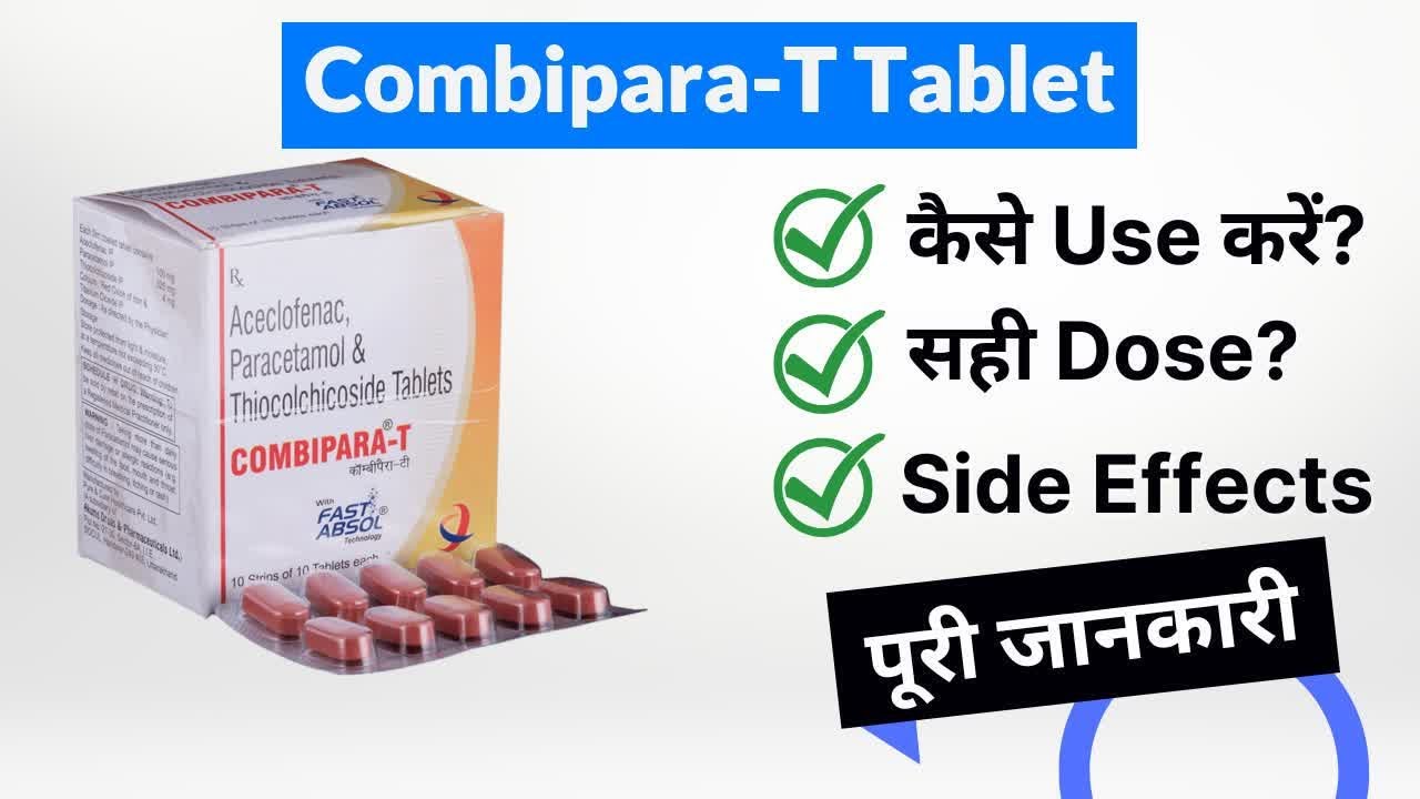 Combipara-T Tablet Uses in Hindi | Side Effects | Dose - YouTube