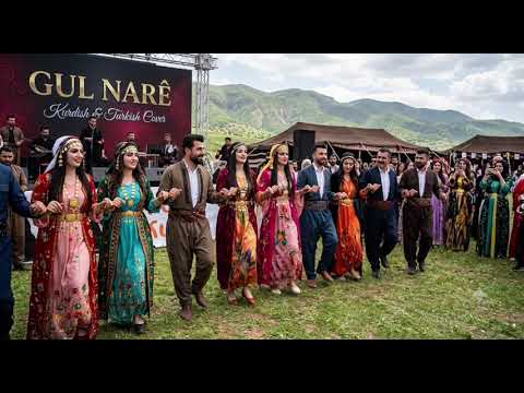 Super kurtçe halay sarksi gul narê sitranê kurdî gul narê #cover 