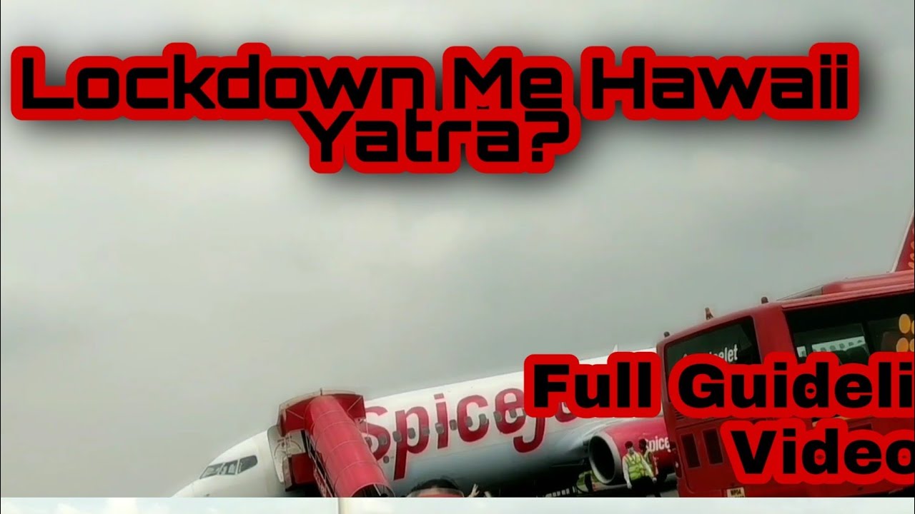 Travel Mumbai To Patna During Lockdown Full Guideline With Video - YouTube