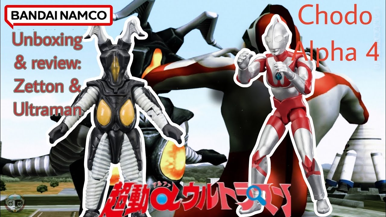Ultraman Hayata & Zetton Chodo Shodo Alpha 4 - YouTube