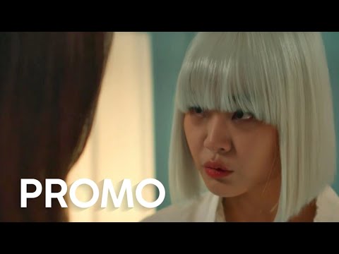 Revenge of Others: Episode 9 \