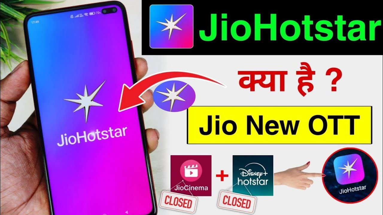 Jio Hotstar App Launch🔥Jio New OTT📲Jio Hotstar Kya Hai, Redirecting to ...