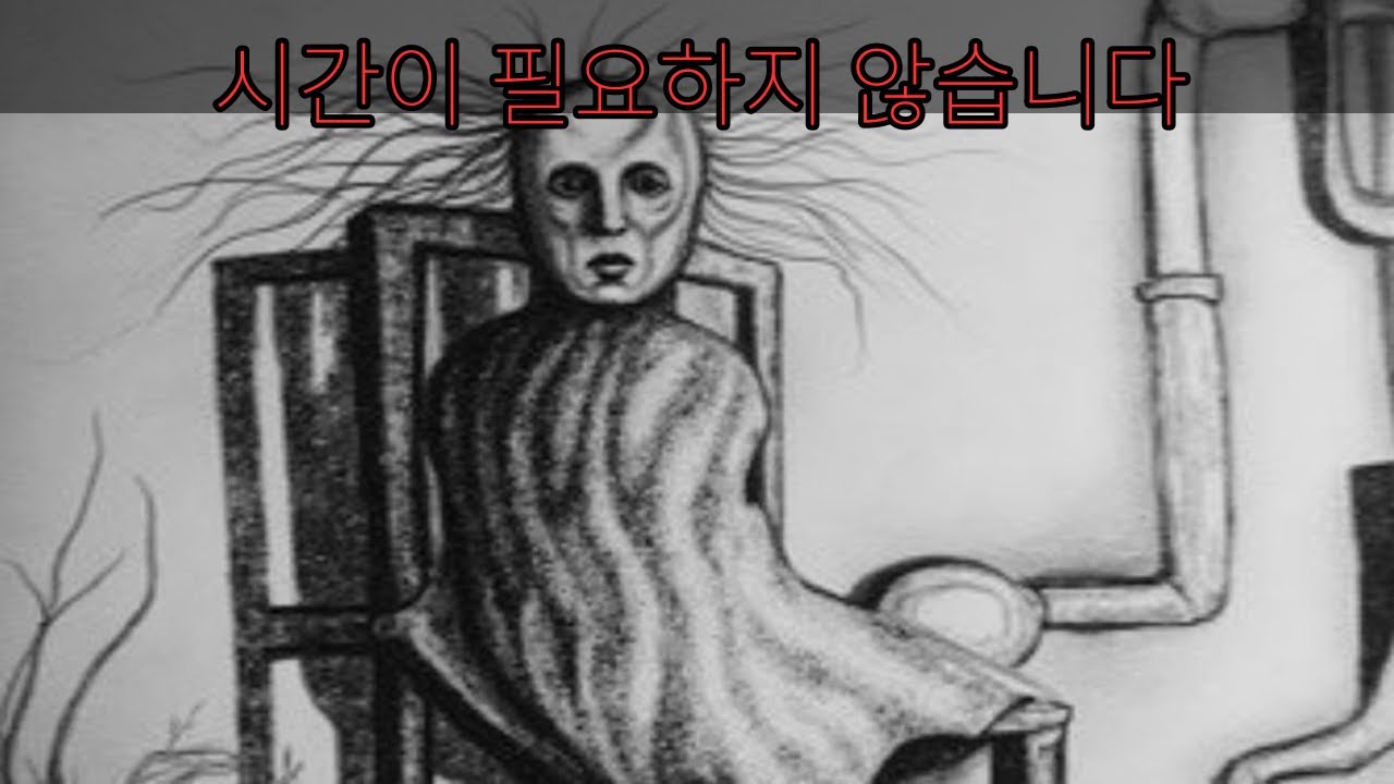 Tarantino Method : 인생을 완전히 바꿀 수있는 하룻밤 - YouTube