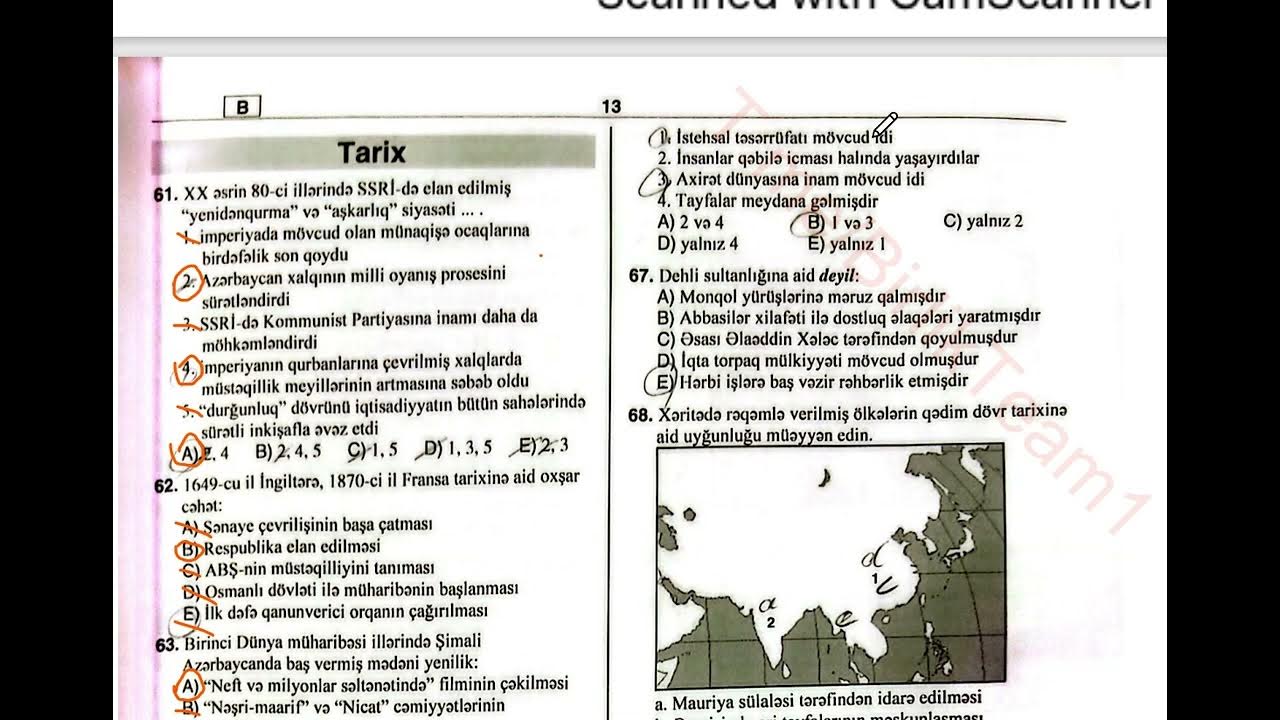 2-ci qrup. Tarix. Qəbula düşmüş suallar. 07.07.2024 - YouTube