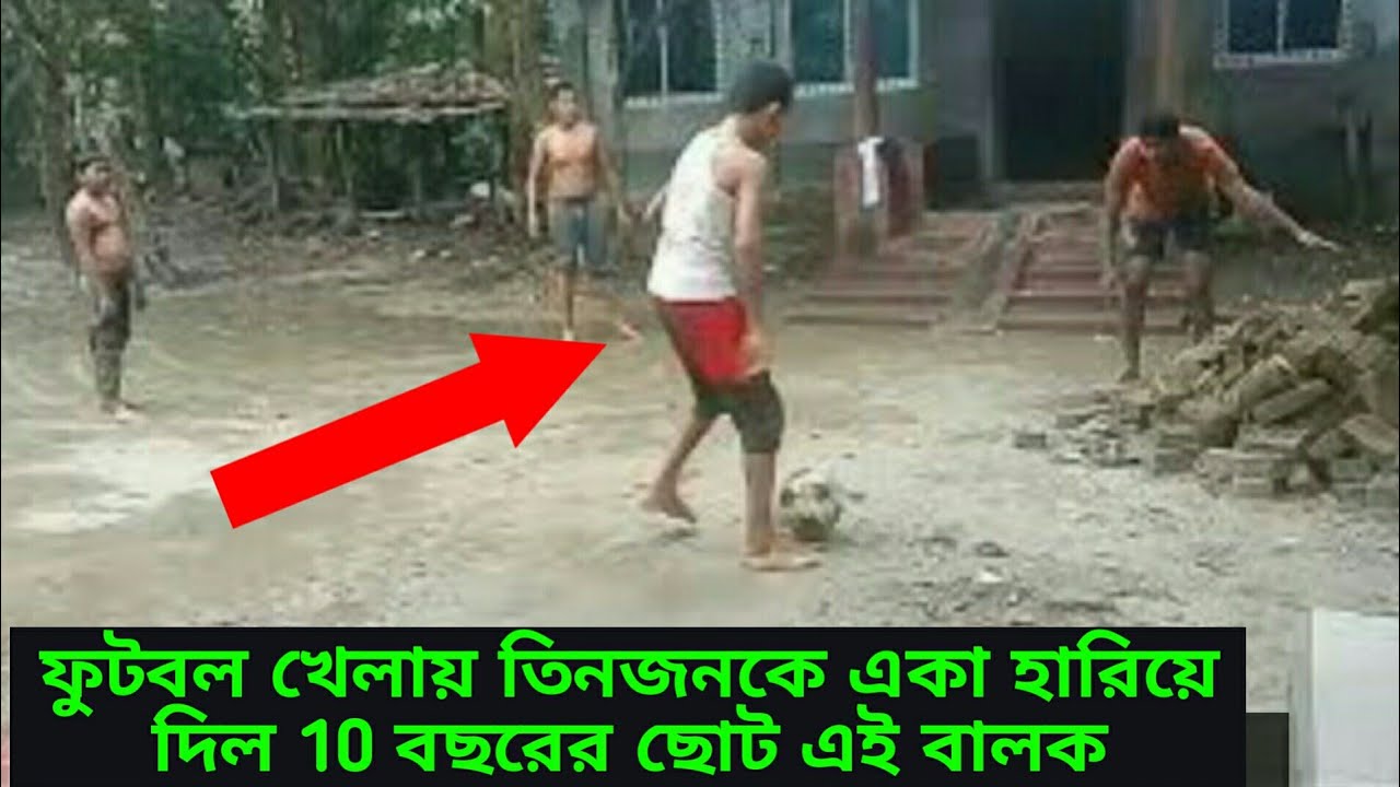 10 year Kids Defeat 3 young boy.What a Skill look at him. - YouTube