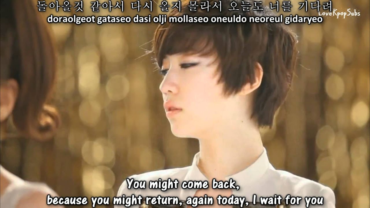 Davichi & T-ara - We Were In Love MV [English subs + Romanization + Hangul] HD - YouTube