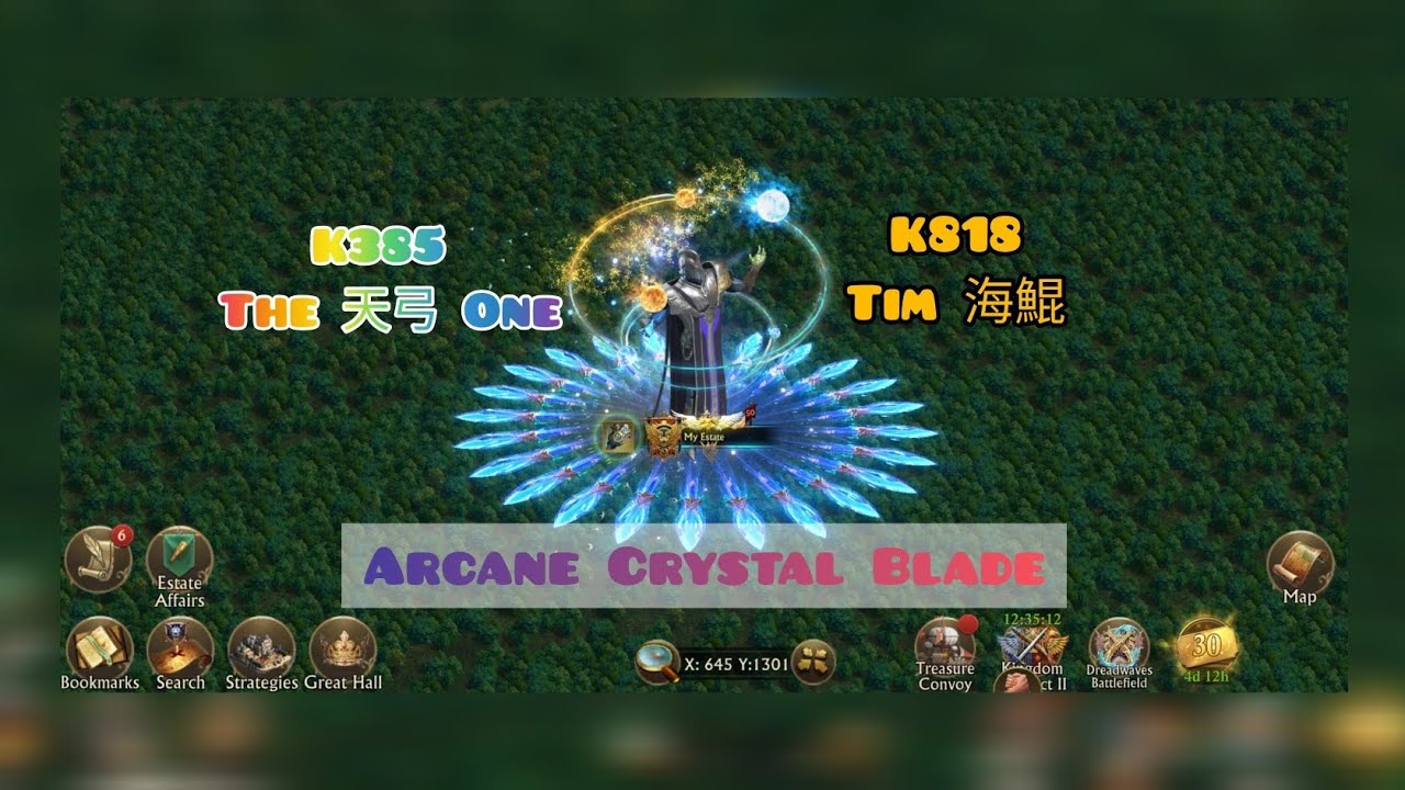 Celestial Wheel "Arcane Crystal Blade" By k385 The 天弓 One & K818 Tim 海鯤👏💲🎉🎉 - YouTube