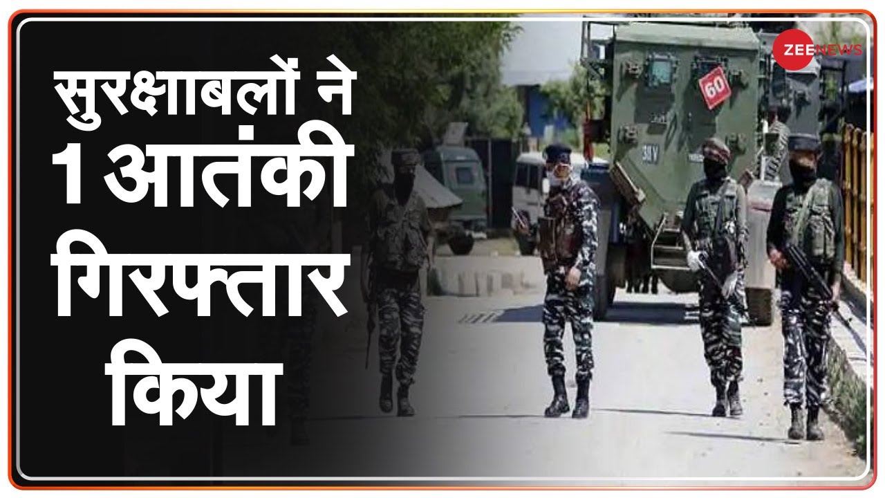 Hizbul Mujahideen का Top Commander Saifullah Mir मारा गया | Breaking ...