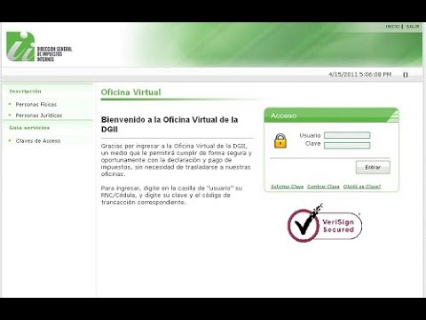 UN PASO POR LA OFICINA VIRTUAL DE LA D G I I - YouTube