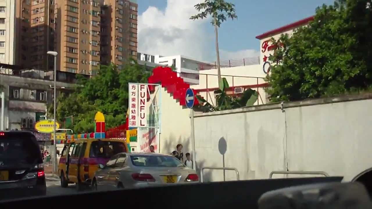 Funful English Primary School - YouTube