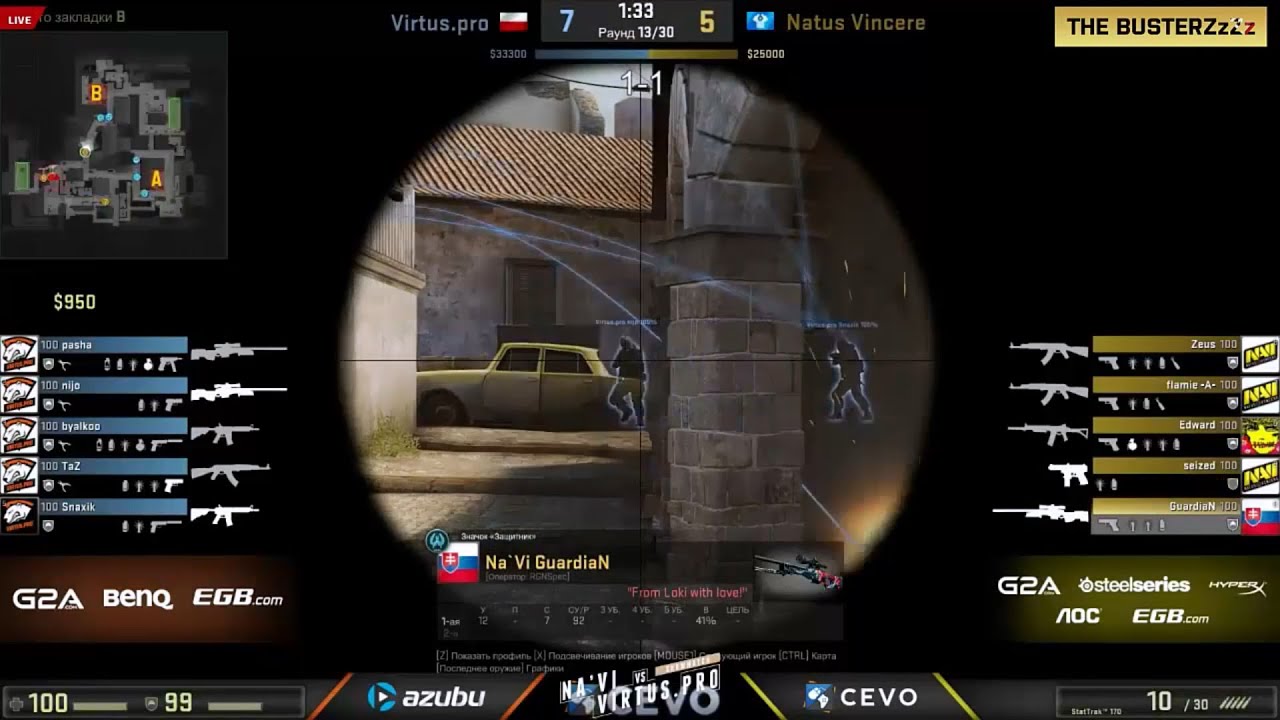 Na'Vi Guardian quadro kill vs Virtus.pro - YouTube