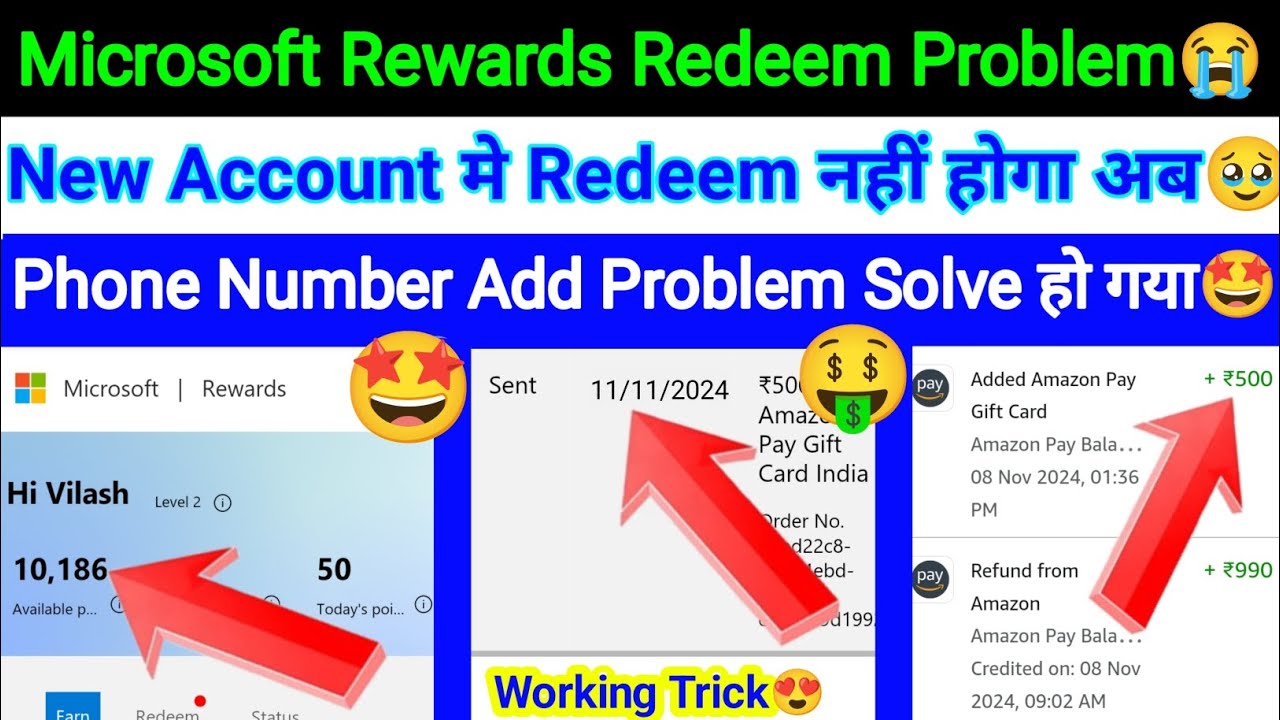 Microsoft Rewards New Account Redeem Problem 😭 | How To Redeem New ...