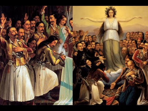 ΣΤΑΘΑΚΟΠΟΥΛΟΣ Α' ΟΜΙΛΙΑ ΓΙΑ ΡΩΜΙΟΣΥΝΗ (ΕΙΣΑΓΩΓΙΚΉ) - YouTube