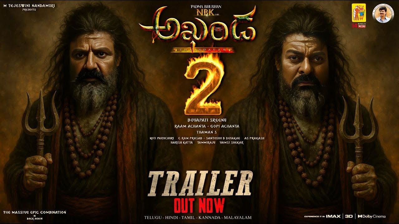 Akhanda 2 Trailer | Balakrishna ,Boyapati Srinu ,Thaman ,Akhanda 2 ...