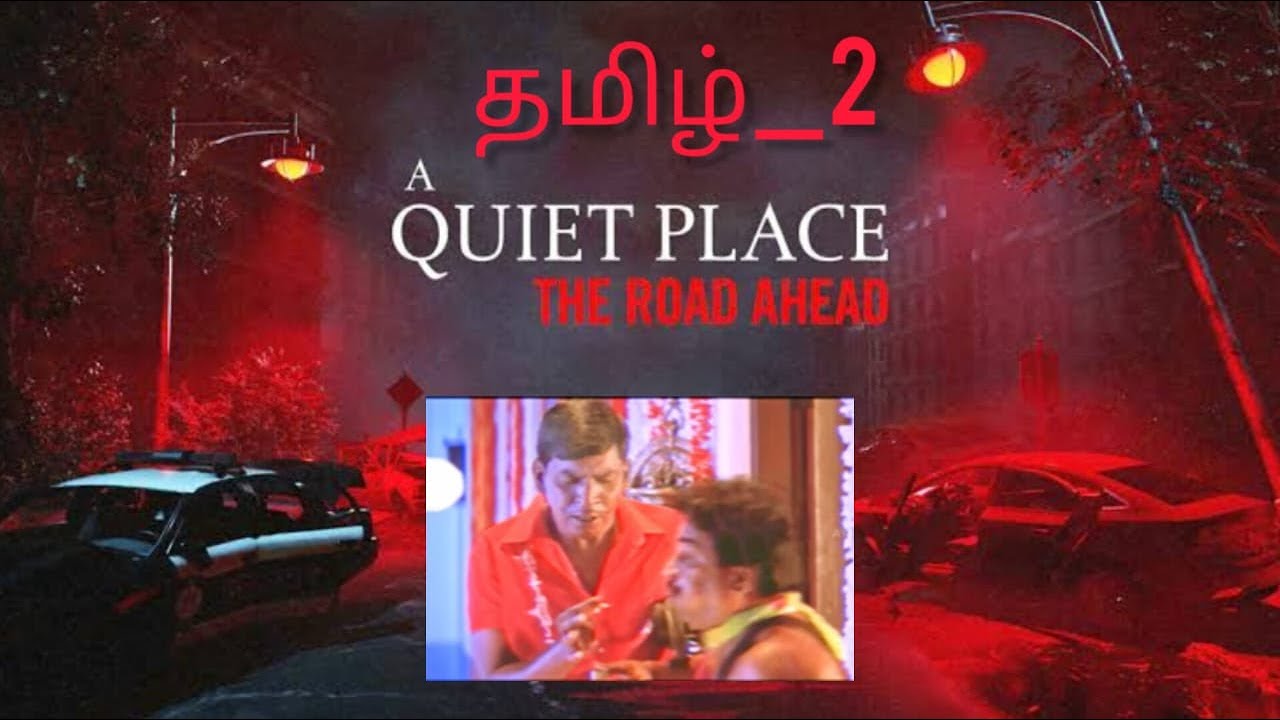 Amaithiyo amaithi amaithikellam amaithi |A QUITE PLACE |TAMIL LIVE ...