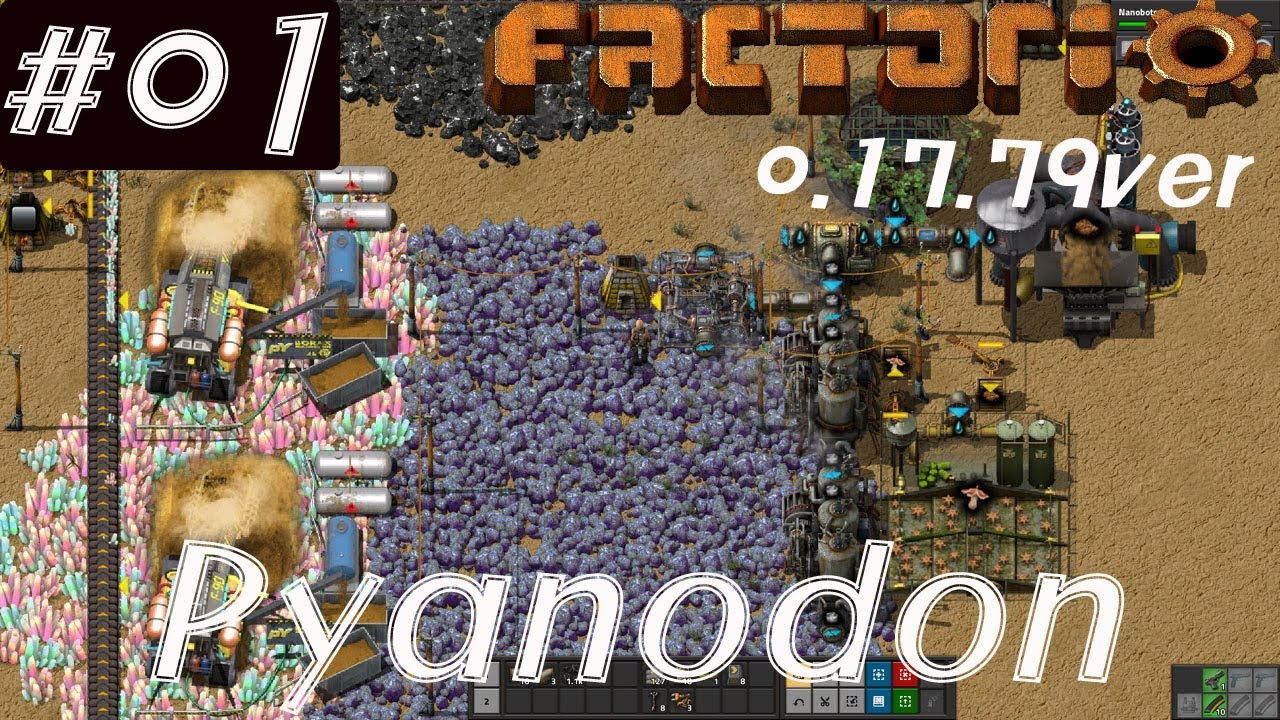 팩토리오 factorio pyanodon 0.17ver #1 시작합니다 렛츠고!!! - YouTube