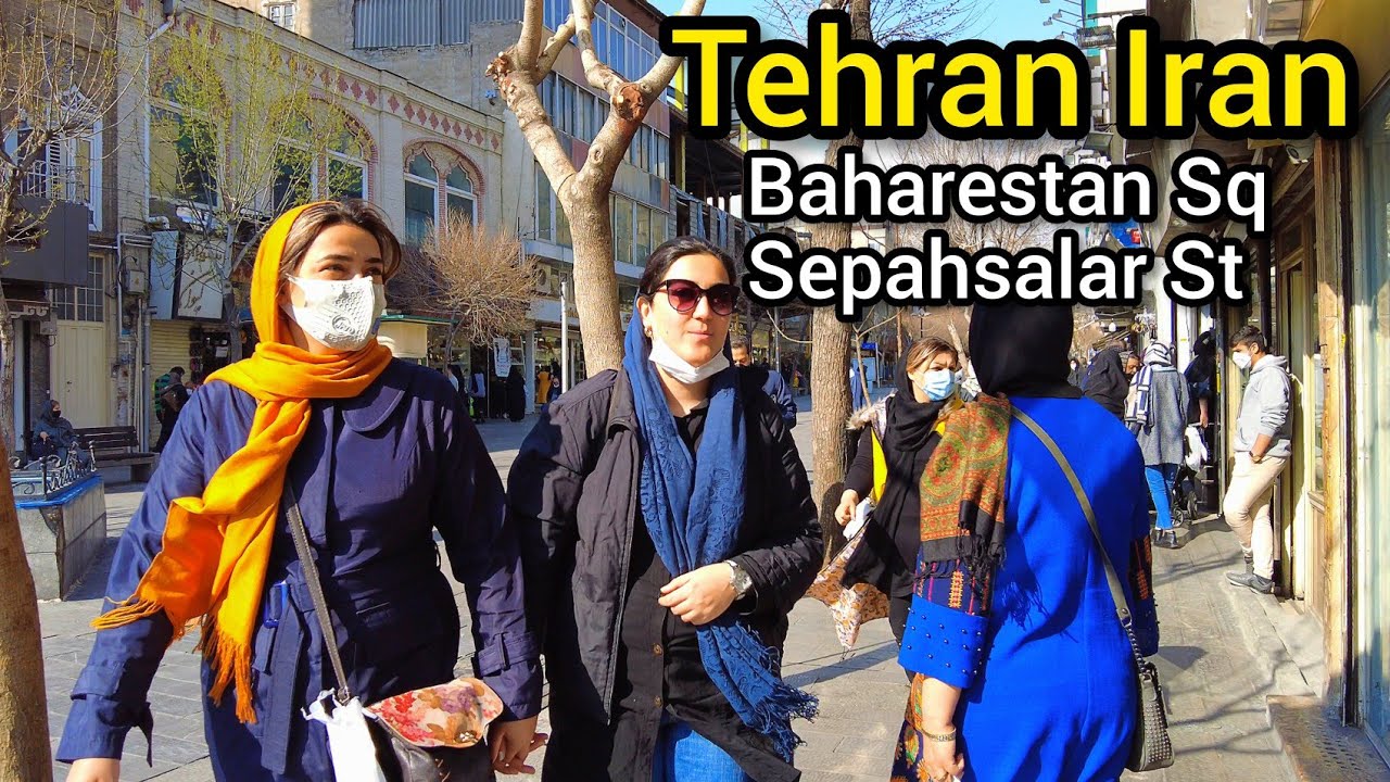 IRAN - Baharestan Sq, Jomhuri St.& Sepahsalar St, Tehran2022/ میدان ...
