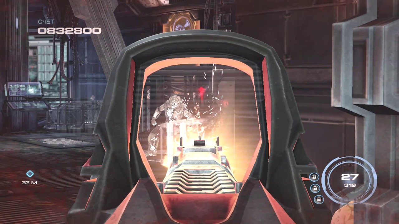 Alien Rage #2 ЦЕНТУРИОН - YouTube