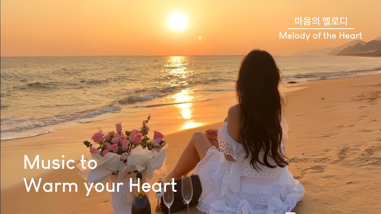 여름의 속삭임 🌿 조용한 여름날 ~ Summer Mood - YouTube