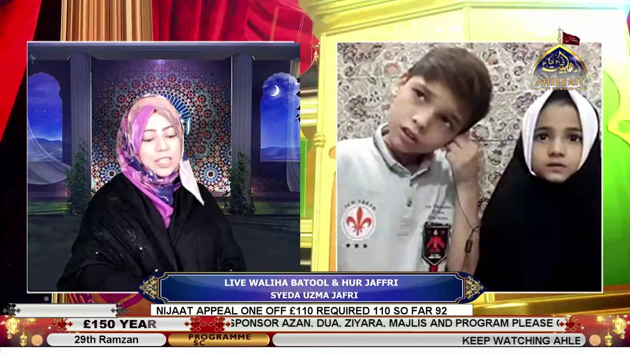 Live Waliha Batool Hur Jaffry - 29th Ramzan - 23rd May 2020 - YouTube