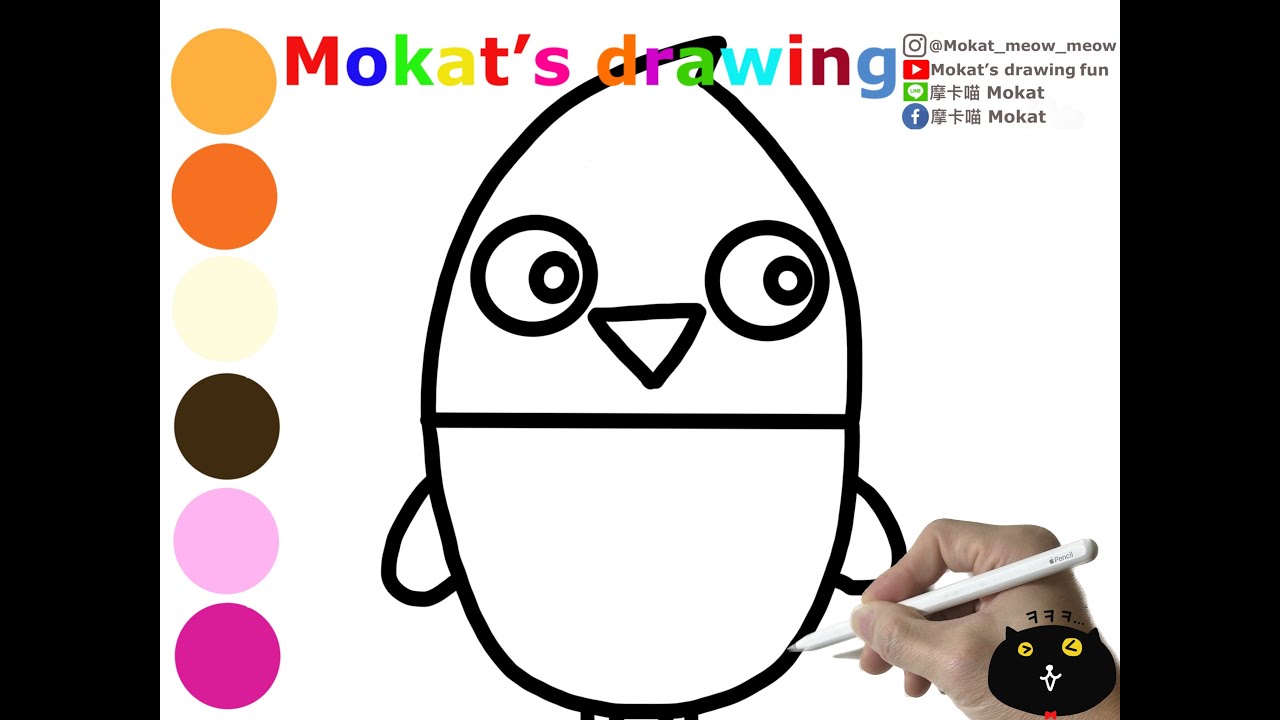 How to draw SAGO mini Jay easy step by step for kids - YouTube