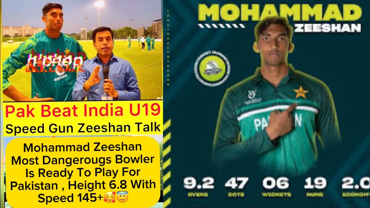 Pakistan got most dangerous bowler | Mohammad zeeshan fast bowler | pcb ...