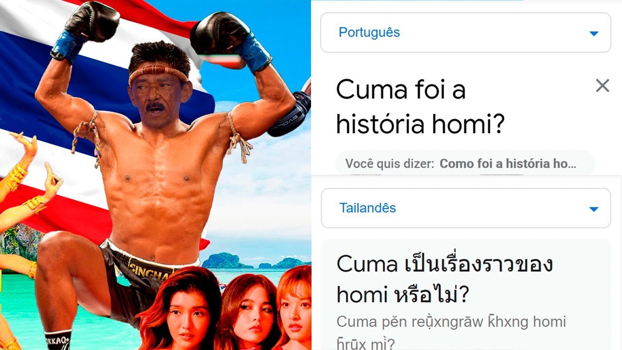 TIRINGA CUMA FOI A HISTÓRIA HOMI! PT.01 em DIFERENTES LÍNGUAS MEME ...