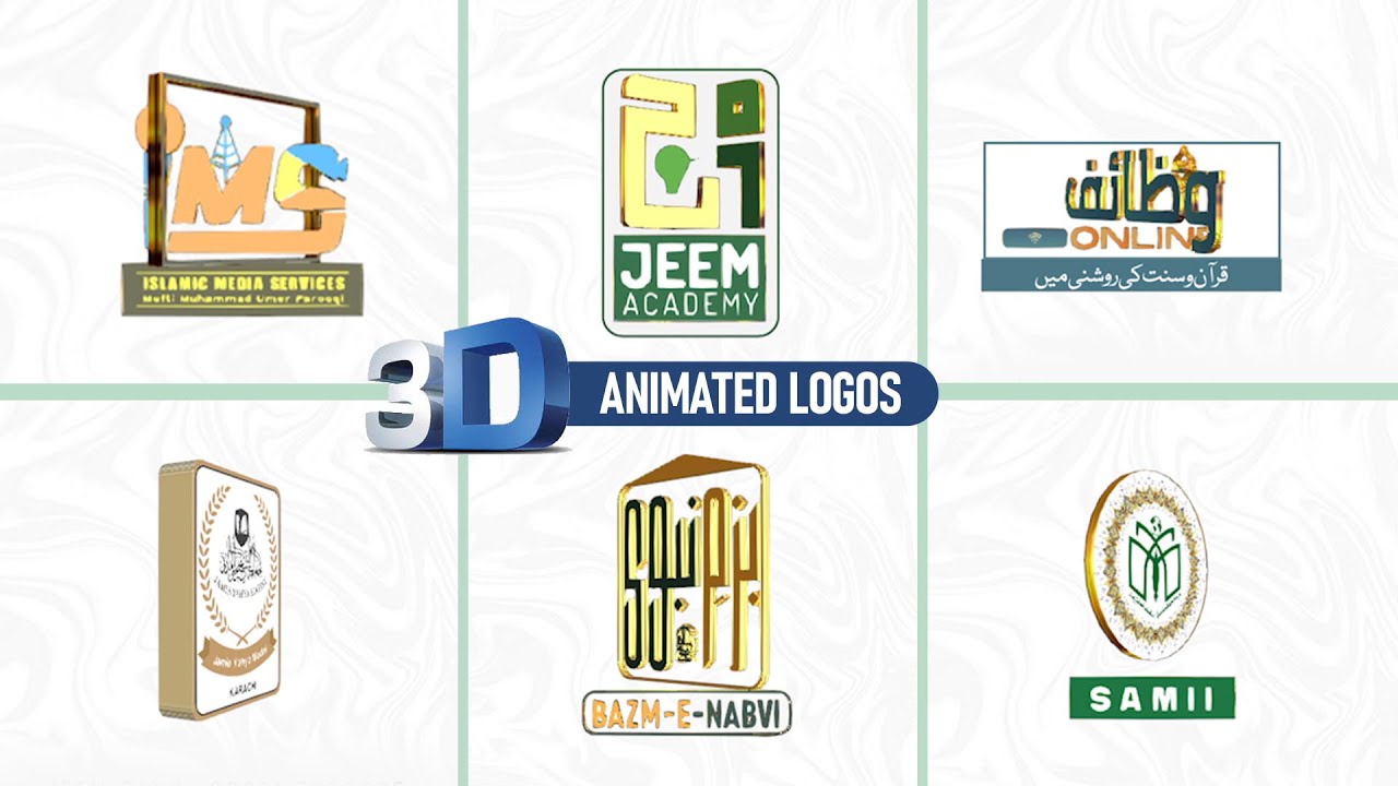 3D Logo Animations | Cool Logo Animations | JEEM GFX - YouTube