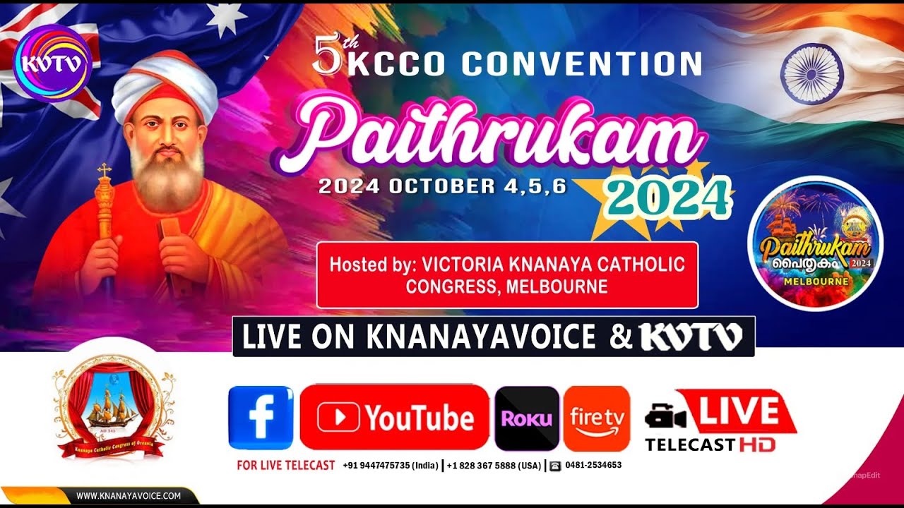 DAY 2 | AUSTRALIA | PAITHRUKAM 2024 | 5TH KCCO CONVENTION ON OCTOBER ...