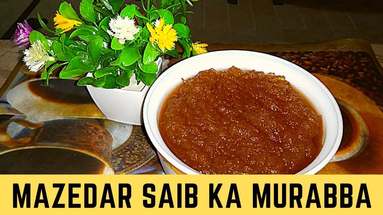 Saib ka Murabba / Apple Murabba Recipe by Sam's Kitchen Recipes - YouTube