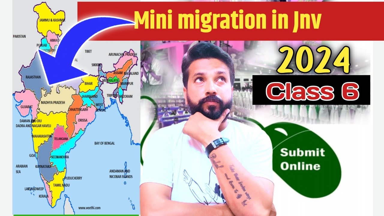 mini migration in jnv | jnv admit card 2024 class 6 | jnv exam 2024 ...