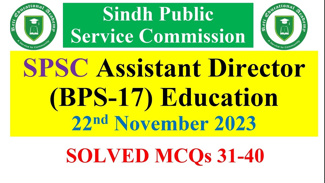 SPSC Assistant Director BPS-17 Solved Paper 22 Nov 2023 | SPSC Today's ...