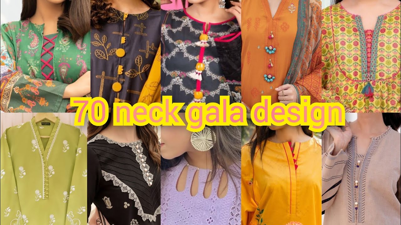 70 larkio kay neck gala design/ new gala design / garmio kay suit kay ...