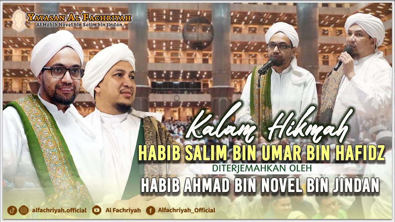 KALAM HIKMAH | Habib Salim bin Umar bin Hafidz - YouTube