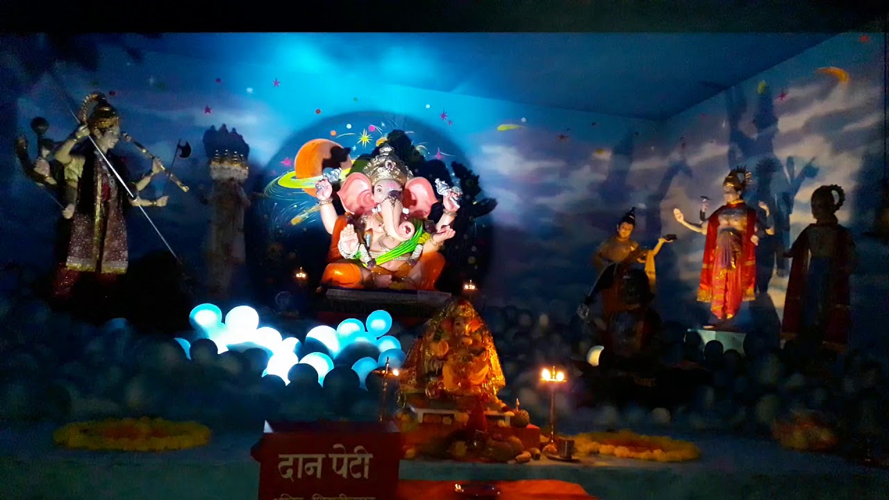 Moving (Chalachitra) Ganpati Decoration by Meghnath Arts Mumbai ...