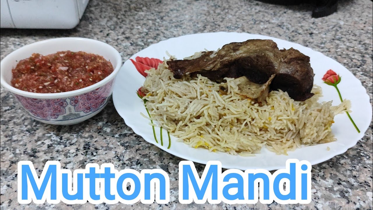 Mutton Mandi//Arabian Laham Mandi//Middle East recipe// Arabic Food ...