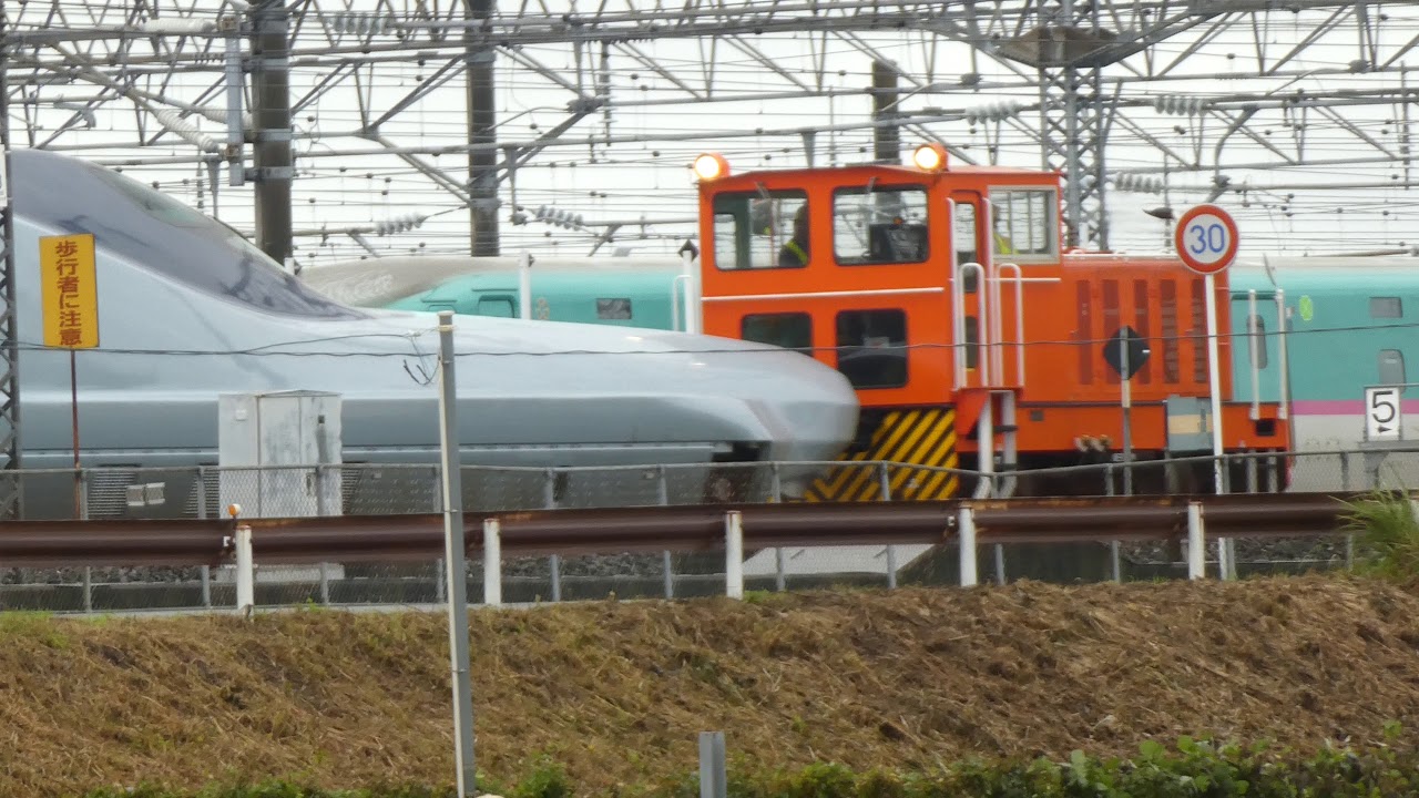 Shinkansen 10月19日のE956形(1) - YouTube
